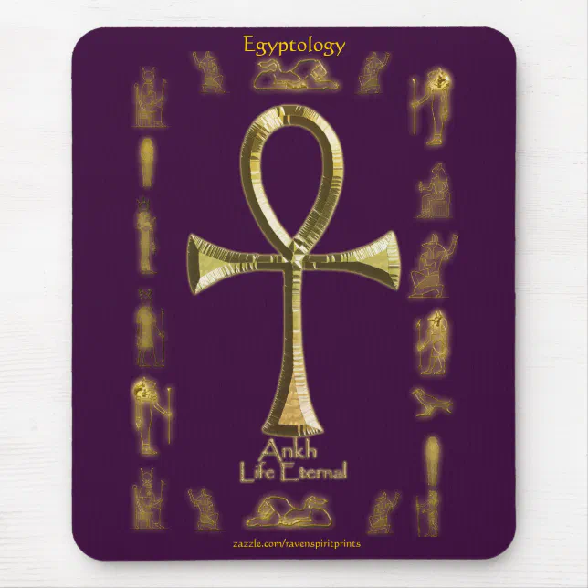 Ancient Egyptian Ankh Mousepad | Zazzle