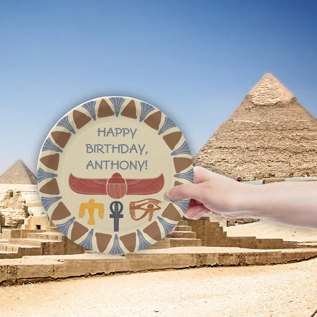 Ancient Egyptian Egyptian Themed Party Paper Plates | Zazzle