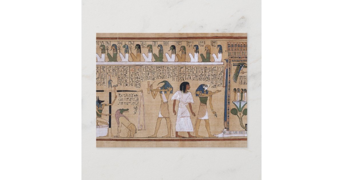 Ancient Egyptian Postcard | Zazzle