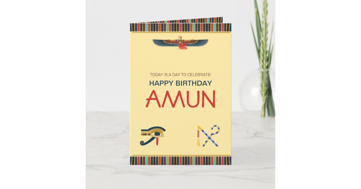 Ancient Egyptian-themed Birthday Card | Zazzle