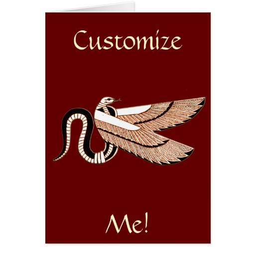 Egyptian Winged Snake Winged Snake Detail In Ancient Egyptian Style ...