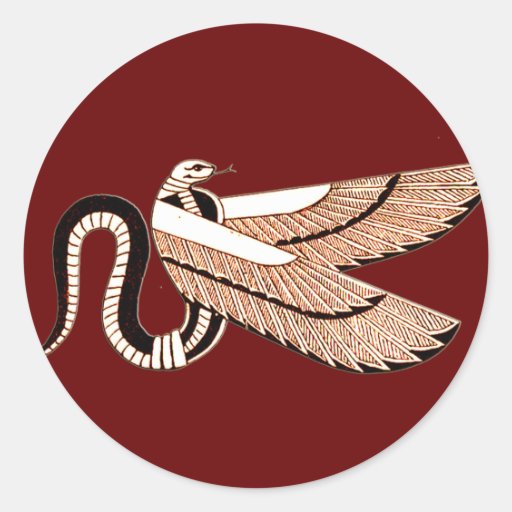 Egyptian Winged Snake Winged Snake Detail In Ancient Egyptian Style ...