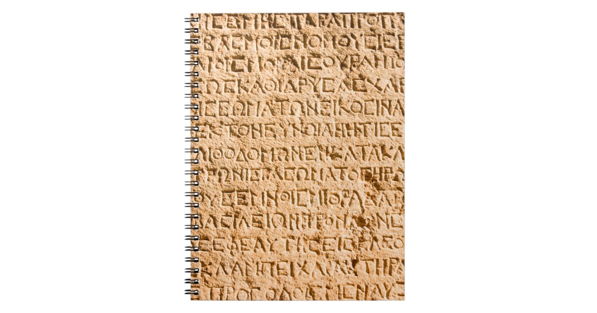 ancient Greek writing chiseled on stone Notebook | Zazzle
