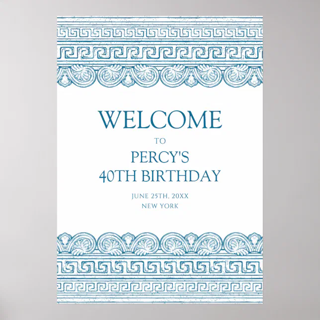 Ancient history custom Birthday party blue Toga Poster | Zazzle