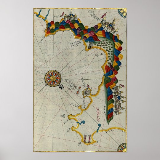 Ancient Islamic Map Poster | Zazzle.com