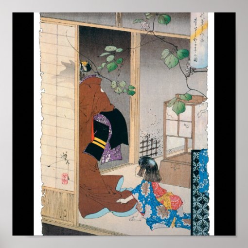 Ancient Japanese Demon Painting Poster | Zazzle