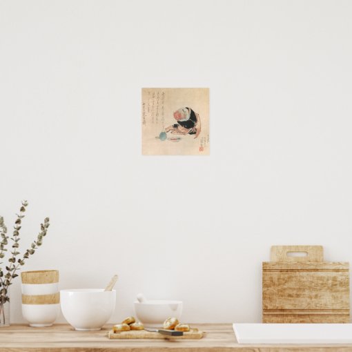Ancient Japanese Demon Painting Poster | Zazzle