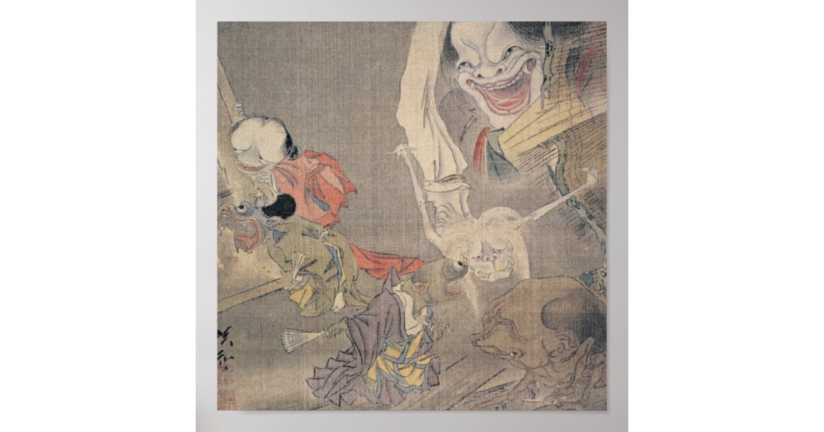Ancient "Japanese Demons" Painting Poster | Zazzle