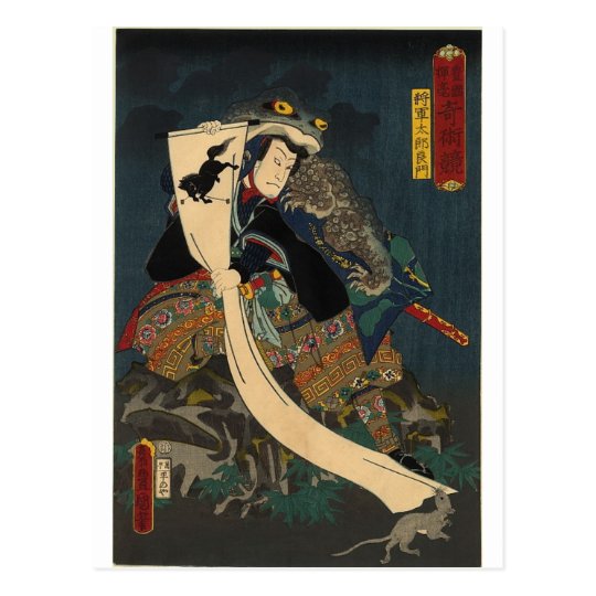 Ancient Japanese Painting, Samurai with Toad Postcard | Zazzle.com