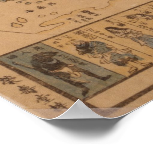 Ancient Japanese World Map Poster | Zazzle