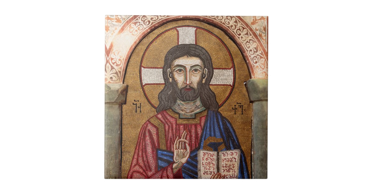 Ancient Jesus Mosaic Ceramic Tile | Zazzle