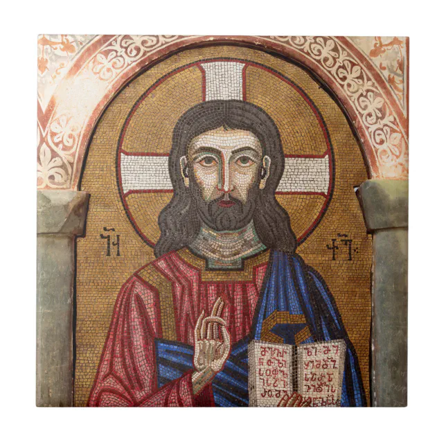 Ancient Jesus Mosaic Ceramic Tile | Zazzle
