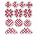 Ancient Latvian symbols Sun Moon Star Jumis Sticker | Zazzle
