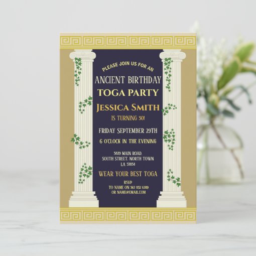 Ancient Roman Toga Birthday Party Ivy Invitation | Zazzle