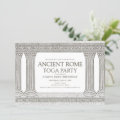 Ancient Rome Toga Birthday Party with columns Invitation | Zazzle