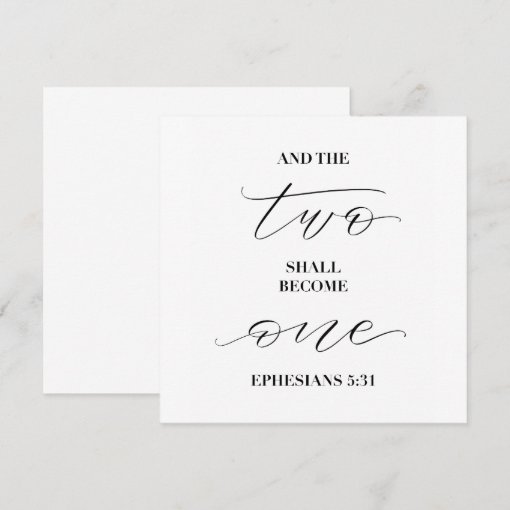 and the two shall become one | Zazzle
