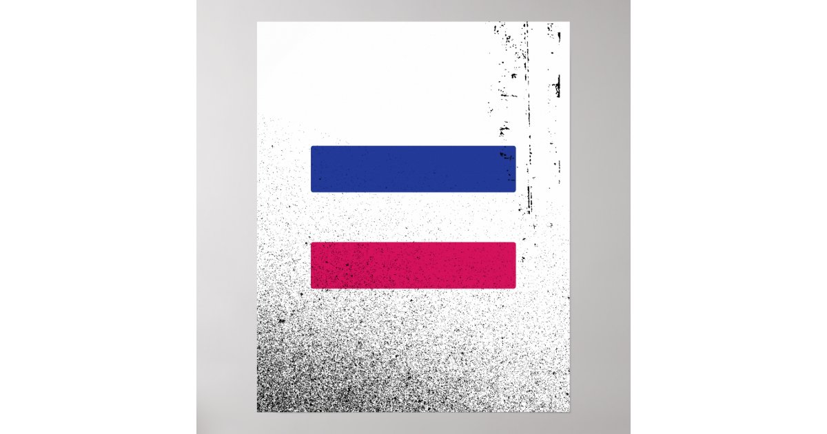 ANDROGYNOUS SYMBOL POSTER | Zazzle