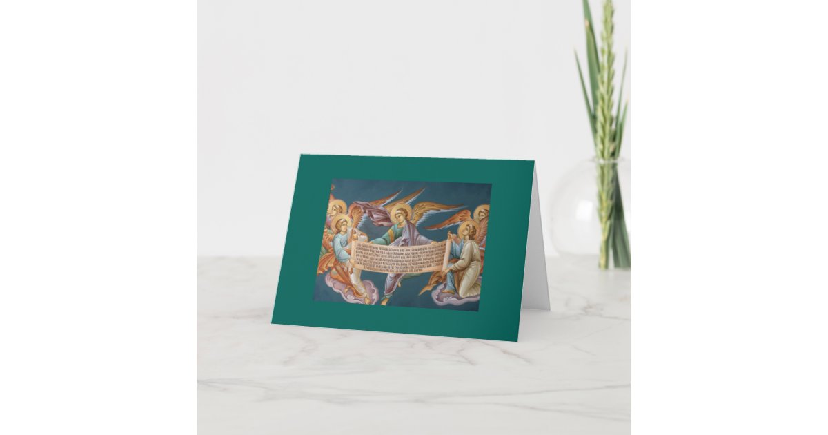 Angels Blank Christmas Card | Zazzle