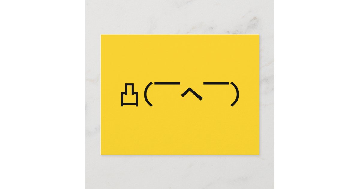 Angry Middle Finger Emoticon Japanese Kaomoji Postcard | Zazzle