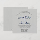 Ani Ledodi - Hebrew-English Wedding Invitation | Zazzle