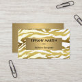 Animal Print Golden Business Card | Zazzle