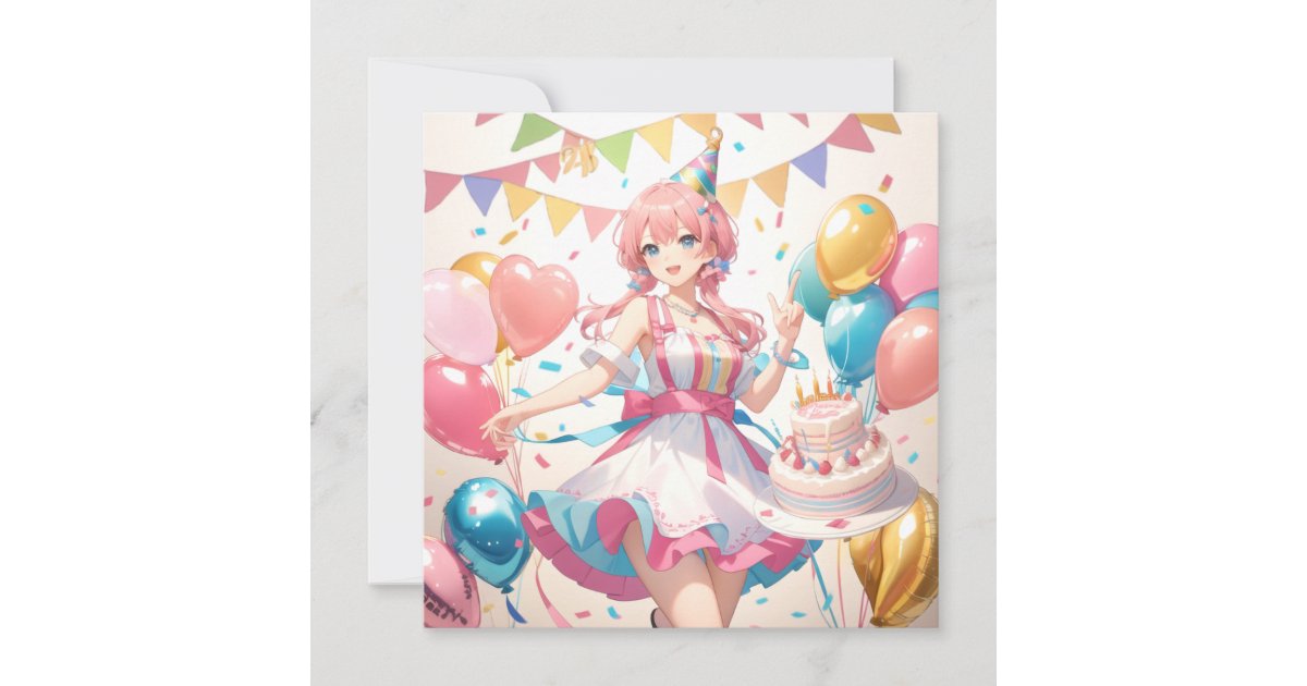 Anime birthday Invitation | Zazzle