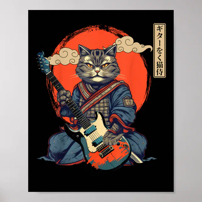 Anime Cat Japanese Samurai Tattoo Kawaii Ninja Gui Poster | Zazzle