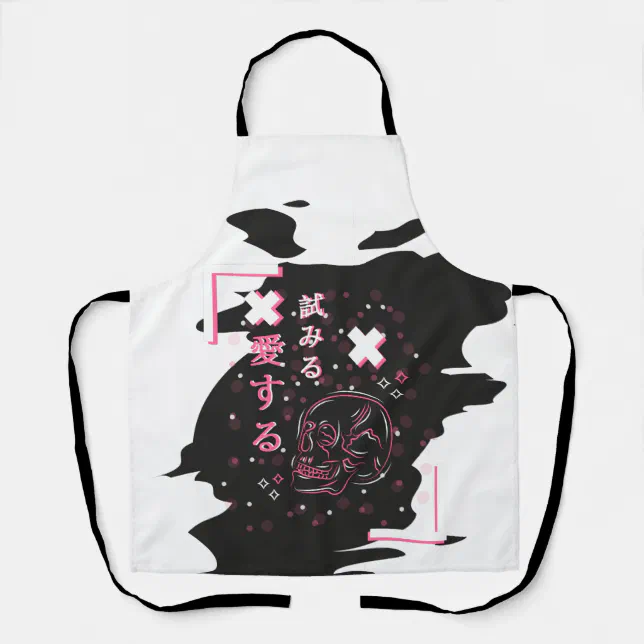 Anime eyes with Japanese characters Apron | Zazzle