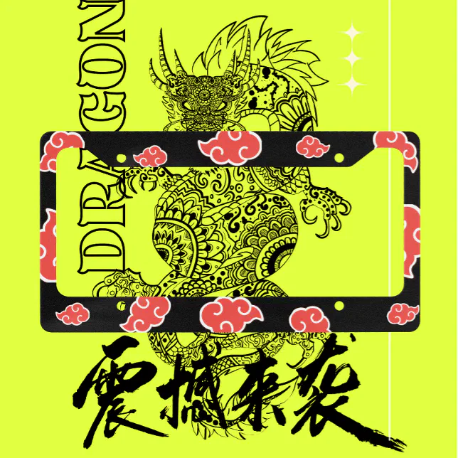 anime japanese License Plate Frame pattern | Zazzle