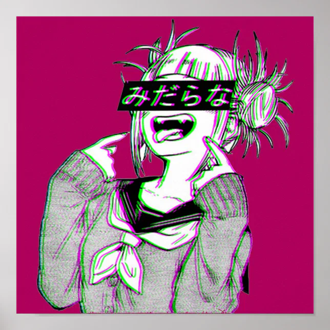 Anime Lewd Toga Poster | Zazzle