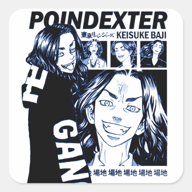 Anime Manga Funny Cute Japan Otaku Square Sticker | Zazzle