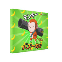 Monkey Pattern Art & Framed Artwork | Zazzle