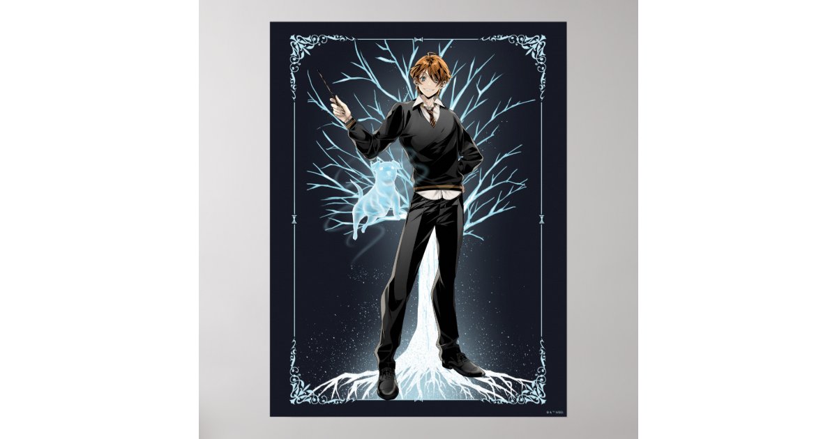 Anime Ron Weasley's Jack Russell Terrier Patronus Poster | Zazzle