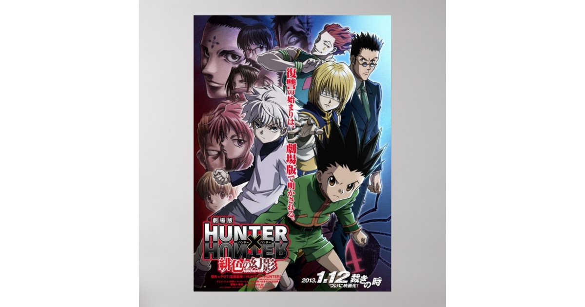 Anime X HxH Poster | Zazzle