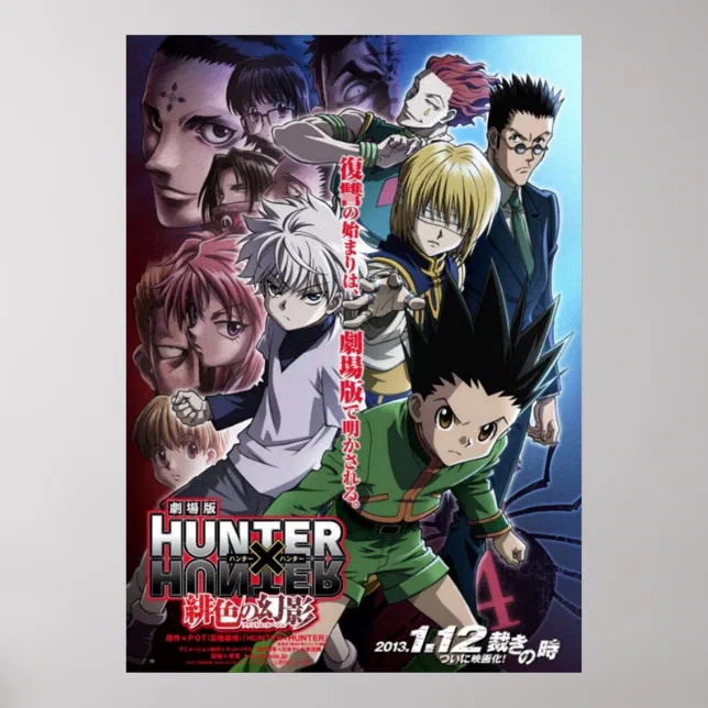 Anime X HxH Poster | Zazzle