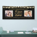 Anniversary Lights Photo YEARS IN THE MAKING Banner | Zazzle