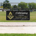 Annual Installation of Officers Masonic Lodge Banner | Zazzle