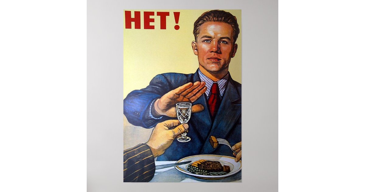 Anti-Alcohol USSR Soviet Russia Vintage Poster | Zazzle