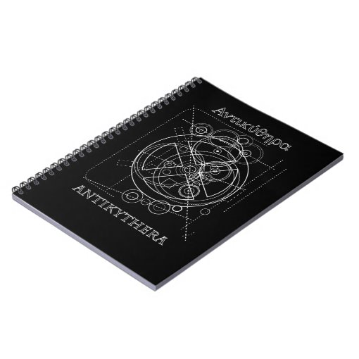 Antikythera Mechanism Drawing Notebook | Zazzle