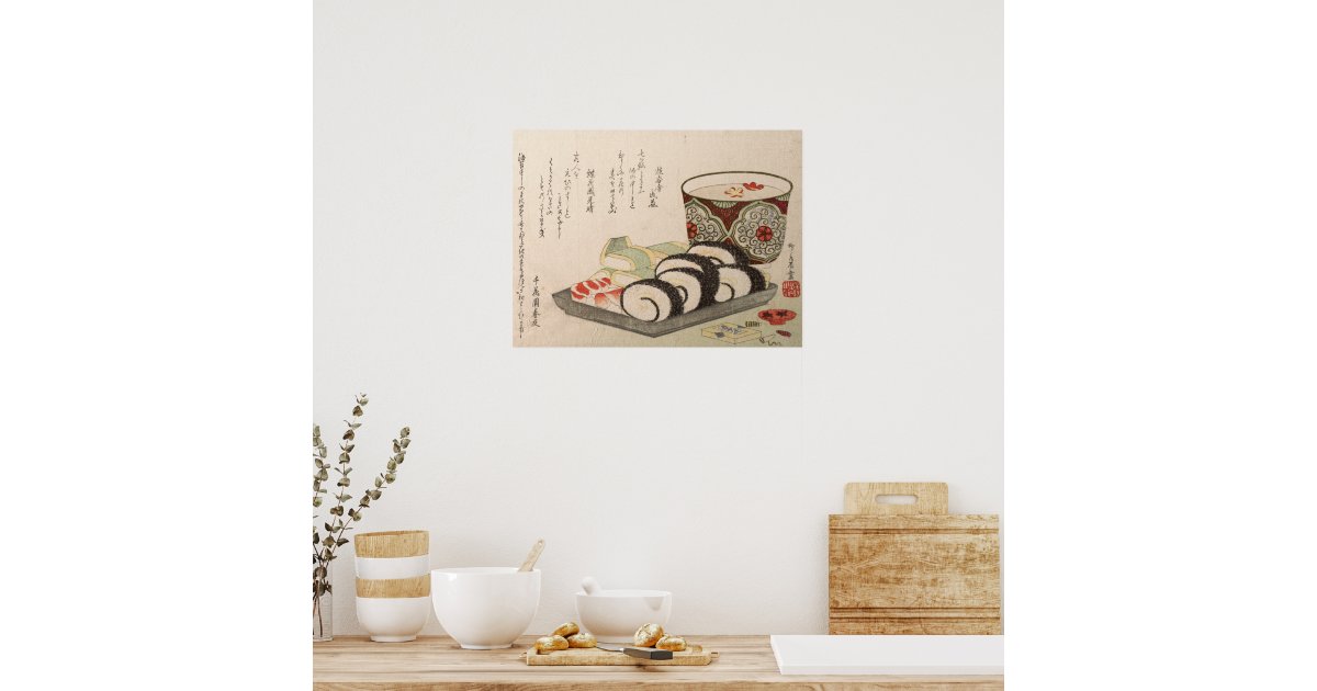 Antique Asian Japanese Poem Wood print Sushi Sake | Zazzle