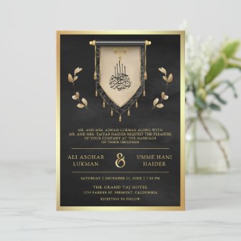 Antique Black Gold Scroll Muslim Wedding Invitation | Zazzle