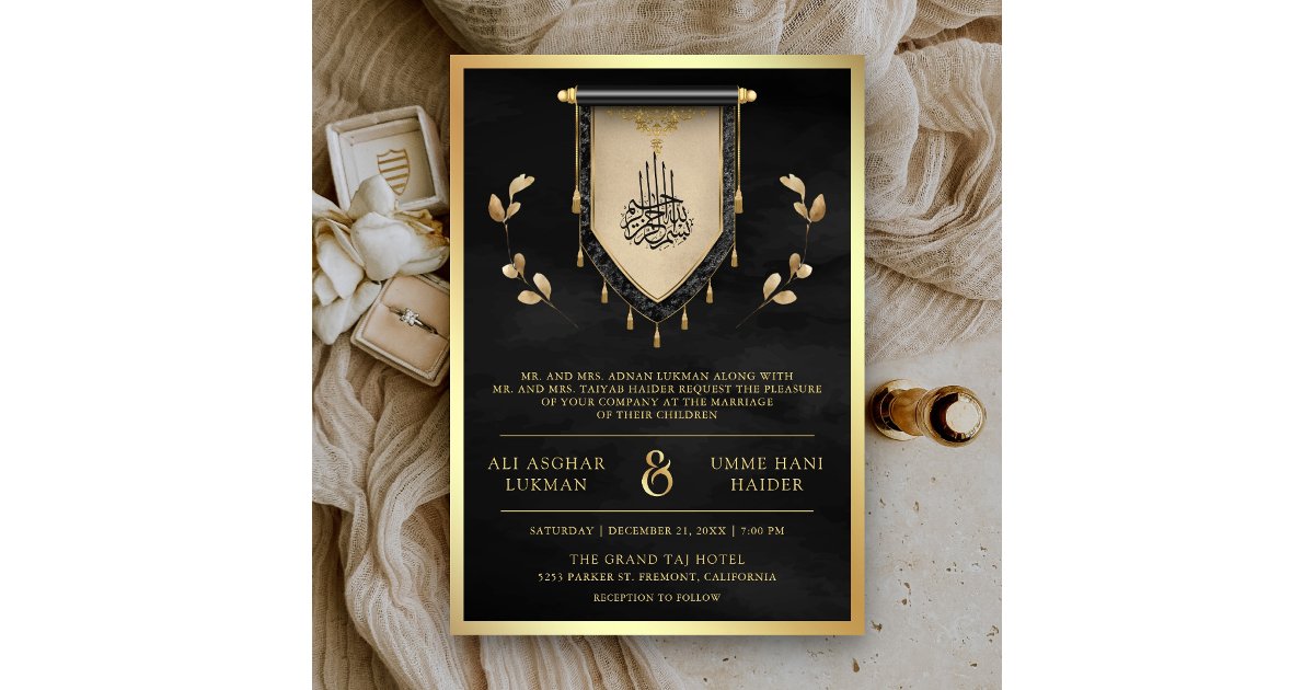 Antique Black Gold Scroll Muslim Wedding Invitation | Zazzle