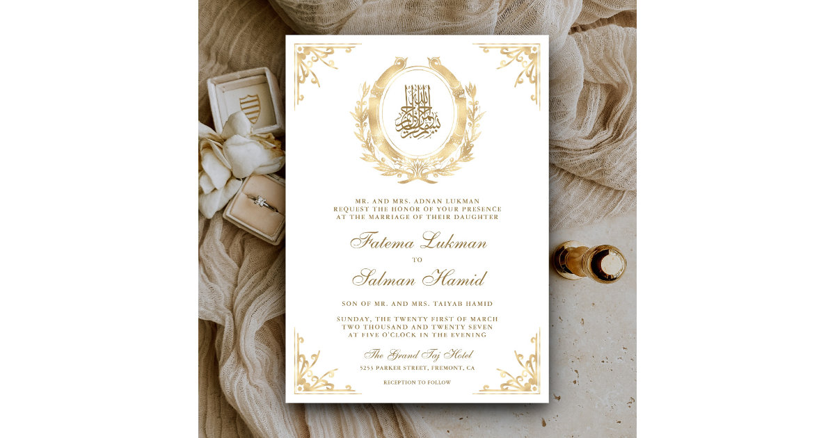 Antique Gold Crest White Muslim Wedding Invitation | Zazzle