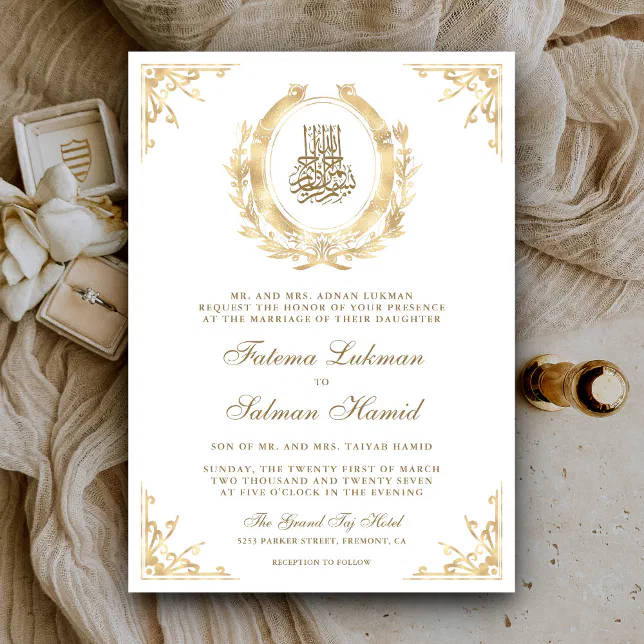 Antique Gold Crest White Muslim Wedding Invitation | Zazzle