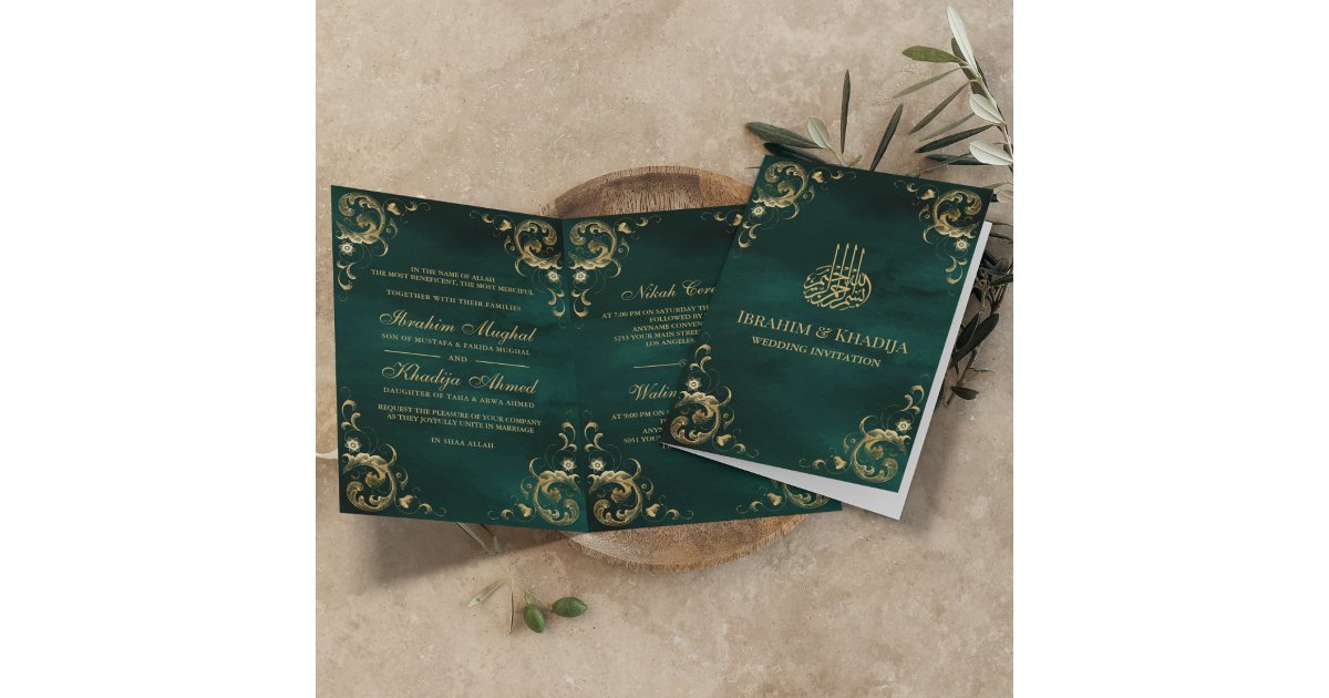 Antique Gold Frame Emerald Green Islamic Wedding Invitation | Zazzle