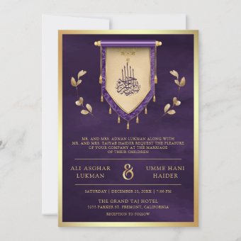 Antique Purple Gold Scroll Muslim Wedding Invitation | Zazzle