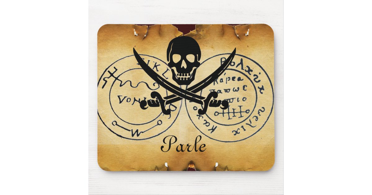 ANTIQUE TALISMAN / PIRATES TREASURE MAP MOUSE PAD | Zazzle