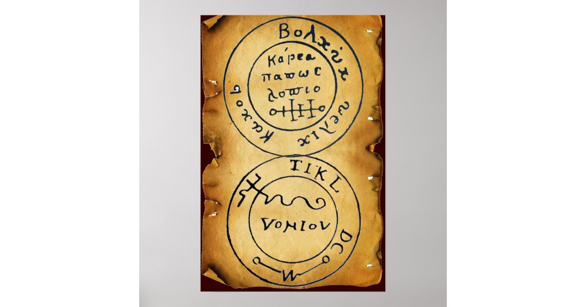 ANTIQUE TALISMAN / PIRATES TREASURE MAP POSTER | Zazzle
