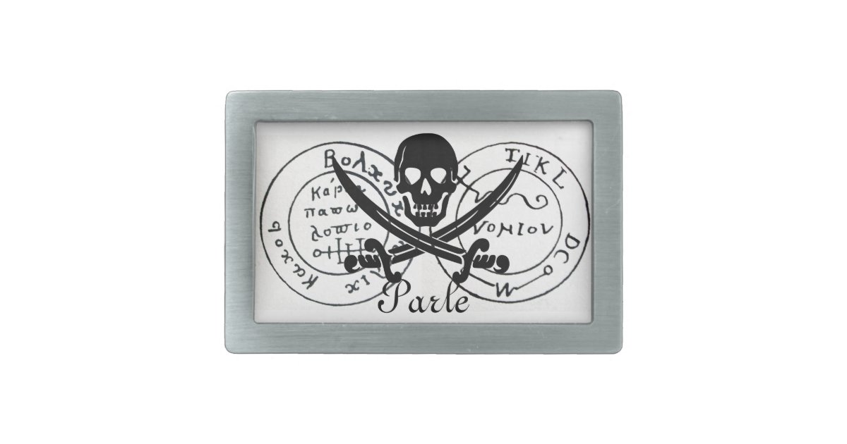 ANTIQUE TALISMAN / PIRATES TREASURE MAP RECTANGULAR BELT BUCKLE | Zazzle