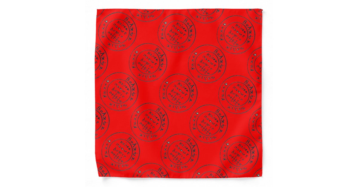 ANTIQUE TALISMAN / PIRATES TREASURE MAP, Red Black Bandana | Zazzle
